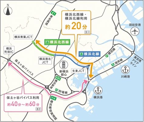 2020年3月開通予定「横浜北西線」の工事進捗をレポート！ はまれぽcom 横浜 川崎 湘南 神奈川県の地域情報サイト