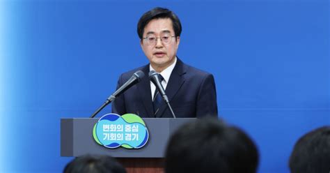 김동연 민주당 공천 잡음에 위에서부터 기득권 내려놓아야