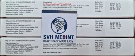 Inj Juvobin 40mcg At Rs 1600 Box Ahmedabad Id 2851838783562