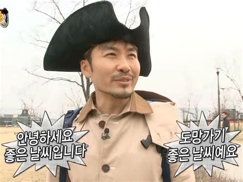 110개의 짤 아이디어 2025 웃긴 밈 웃긴 밈