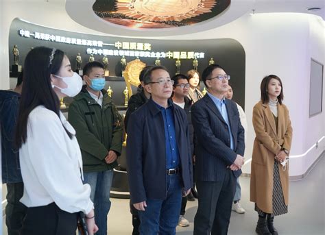 就业创业 中国政法大学新闻网