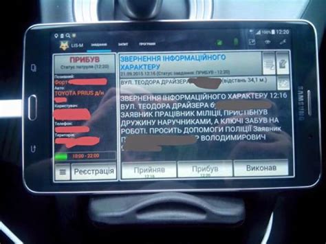 Садо мазо на кровати - 86 фото