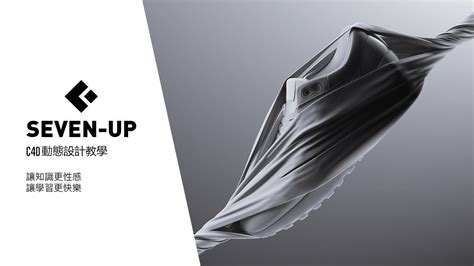 Cinema 4d X Particles Follow Spline Tutorial Artofit
