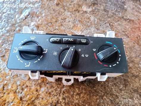 управление климатроник за ситроен ц2 в Части в гр Раднево Id42610816 — Bazar Bg