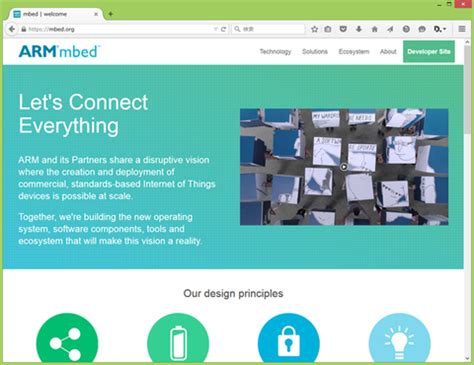 mbedのユーザー登録方法の紹介 kohacraftのblog