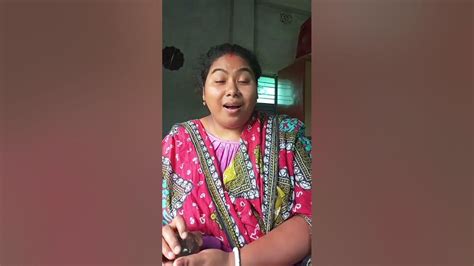 এতো বড়ো চিটিংবাজ😂funny Viral Youtube