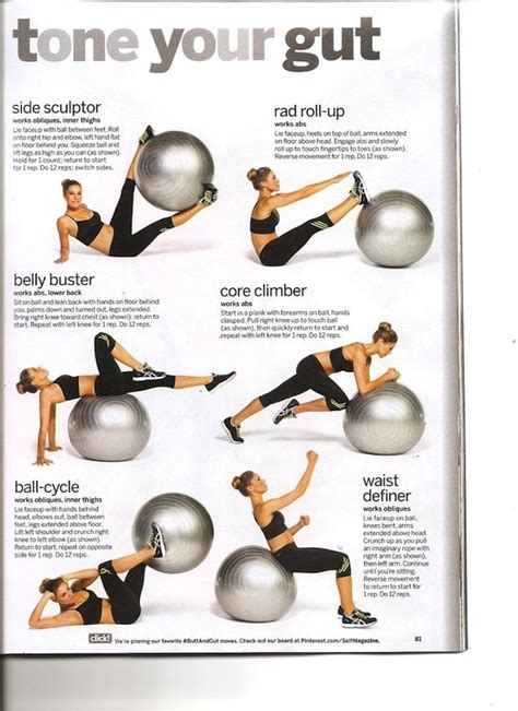 Stability Ball Core Exercises