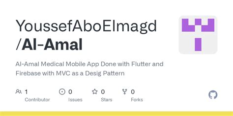 Github Youssefaboelmagd Al Amal Al Amal Medical Mobile App Done With