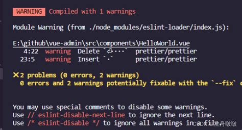 解决vue项目eslint报错 Csdn博客