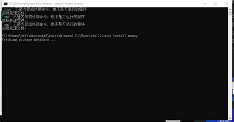 anaconda的新建环境sklearn下安装numpy库和scikit learn库 攻城狮小关 博客园