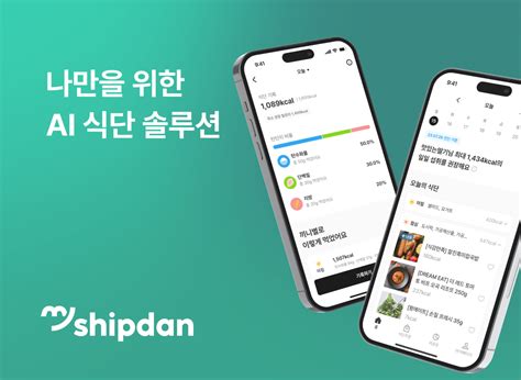 벙커키즈 컨텐츠 디자이너 채용 공고 원티드
