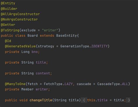 spring boot entity repository에 대하여 pitbull terrier devlog