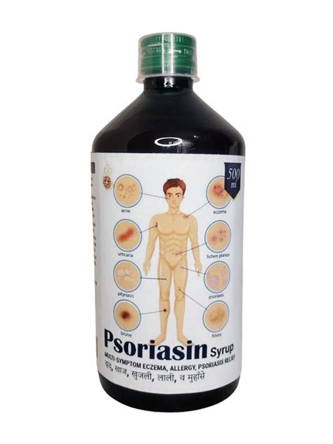 Psoriasin Syrup For Multi Symptom Psoriasis Relief Ayurvedshakti