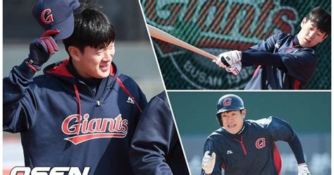 Mlb도 마다한 슈퍼루키 나승엽롯데 신인 유일 1군 스프링캠프 적응기 박준형의 Zzoom 조선일보