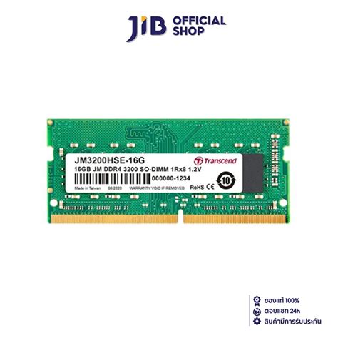 16gb 16gbx1 Ddr43200 So Dimm Ram หน่วยความจำ Transcend Jm3200hse