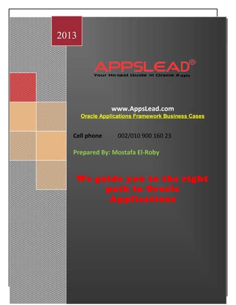 Oracle Application Framework Cases Doc