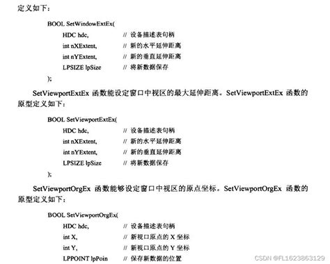 [c ]使用opencvsharp实现区域文字提取