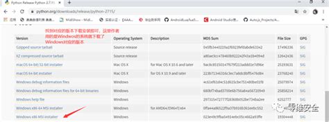 Sqlmapapi 一个被遗忘的api接口《第一章:初识sqlmap Api和命令行中调用》 腾讯云开发者社区 腾讯云 Sqlmapapi 一个被遗忘的api接口《第一章:初识sqlmap Api和命令行中调用》 腾讯云开发者社区 腾讯云