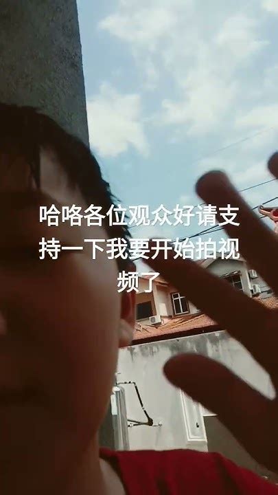 请点赞订阅！拜托 Youtube