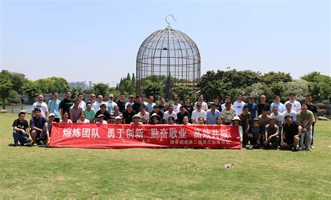 江苏国泰超威新材料有限公司