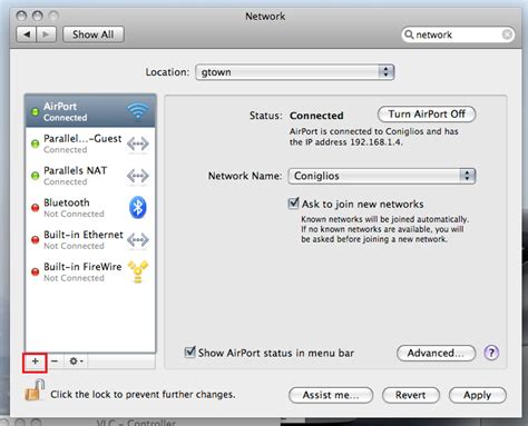 Service Vpn