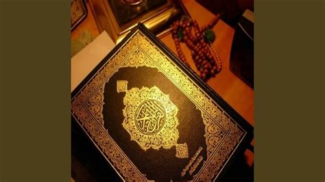 Surah Fatiha Bangla Youtube