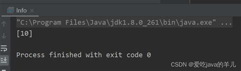 1x模拟题汇总（java）java1x考试 Csdn博客