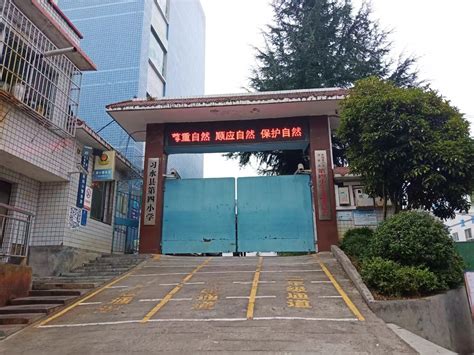 学校机构 工程案例 广州亿乐声电子科技有限公司