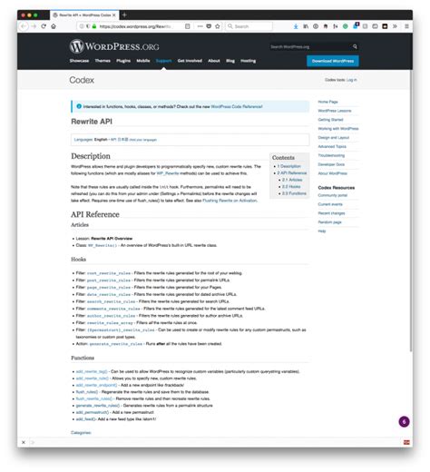 custom rewrite rules and page templates in wordpress tom mcfarlin