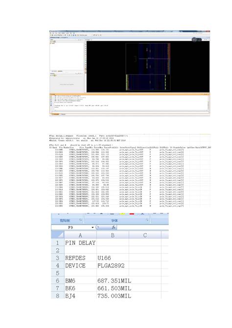 导入pindelay的方法vivado导出pindelay资源 Csdn下载