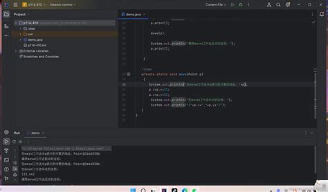 java作业 csdn博客