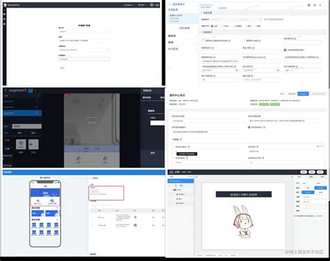 FormRender 开源第二弹一站式表单解决方案本文旨在介绍 Form Render FR这个阿里开源表单解决方 掘金