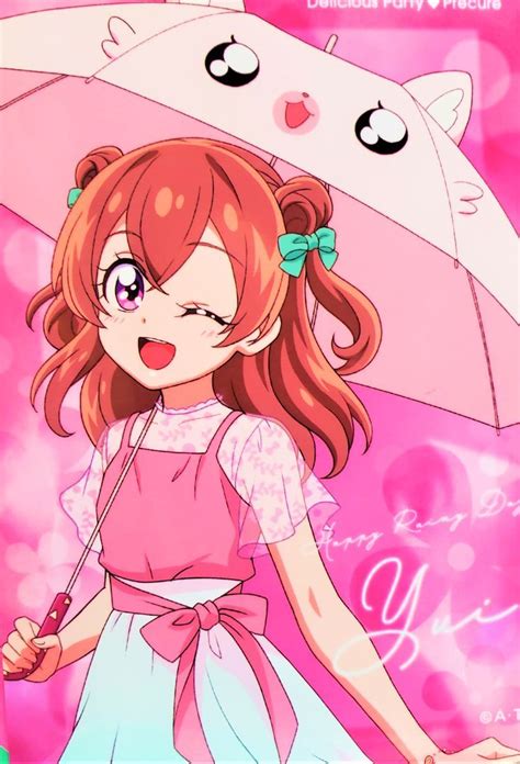 Delicious Party♡precure Yui Nagomi プリキュア イラスト イラスト かわいい 女の子 イラスト
