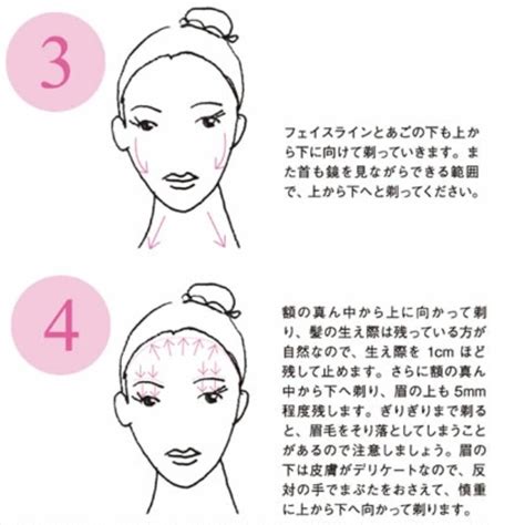 音波振動ｶﾐｿﾘ Bi Hada Ompa 替刃3個付き｜理美容電気ツール Five Web Store 理美容卸問屋・業務用美容商材の通販