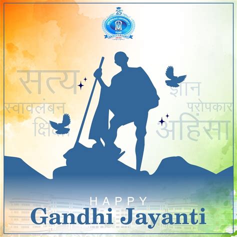 Sri Balaji Universitypune On Linkedin Gandhijayanti Mahatmagandhi