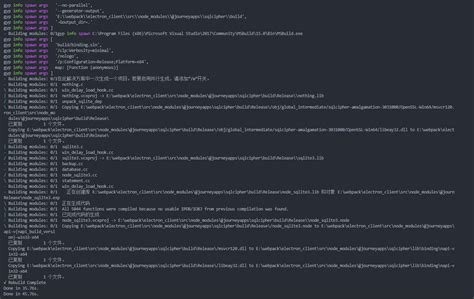 Incompatible With Electron Rebuild Electron Forge Issue Journeyapps Node Sqlcipher