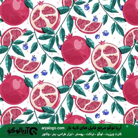 پس زمینه یلدایی کد 015 آریا لوگو مرجع فایل های لایه باز