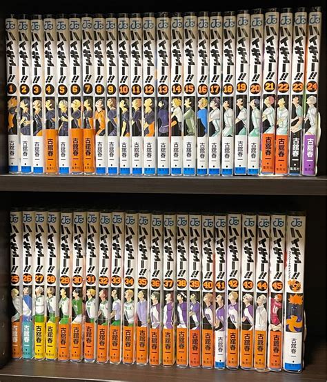 ハイキュー全巻 1〜45巻 排球本付き 全巻セット ハイキュー｜paypayフリマ