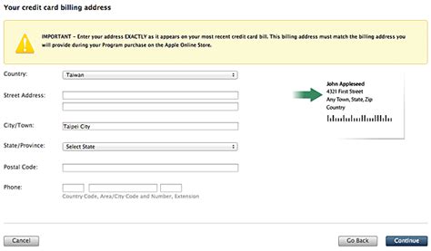 Ios Apple Ios Developer Program 開發者帳號 申請實錄 清新下午茶