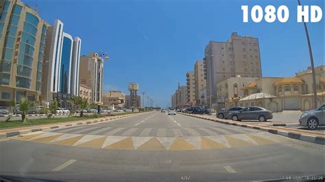 قيادة في شوارع الجبيل البلد Driving In Jubail Hd Youtube