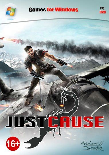 Just Cause 1 скачать торрент бесплатно русская версия