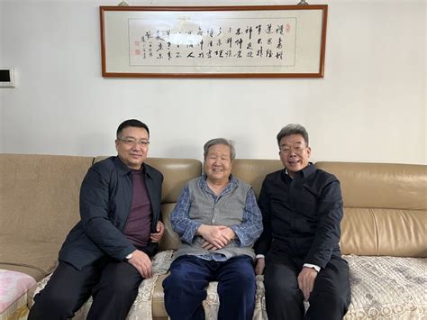 省政府文史研究馆开展春节慰问活动