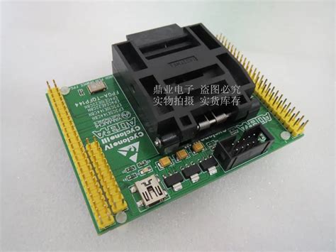 Clamshell Ep3c5e144c8n Ep3c10e144c8n Ep4ce6e22c8n Ep4ce10e22c8n From