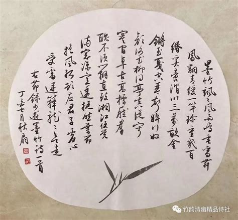 带有星风的诗句带星的诗句古诗星辰与风诗句大山谷图库