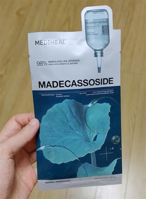 메디힐 마데카소사이드 에센셜 마스크팩 정보 흔적 리페어 Sos 제품 정보 솔직 후기