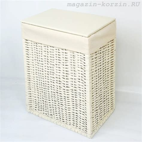 4604ml КОРЗИНА ДЛЯ БЕЛЬЯ МОЛОЧНЫЙ 50x30x60h