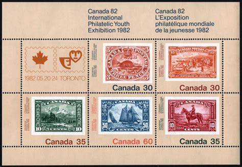 SC 913a International Philatelic Youth Exhibition Souvenir Sheet 1982