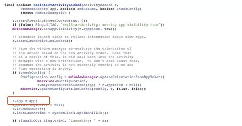 你可能不知道的activity启动的诡异现象探索 老司机种菜