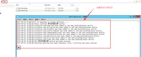 Dynamics Crm 批量创建实体，字段 工具 Gavin Xu 博客园