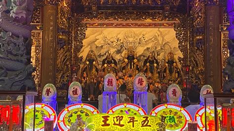 2022 10 29歲次壬寅年 東石副瀨富安宮 五年大科 往馬鳴山鎮安宮北巡進香 請五年王爺回庒遶境 Youtube